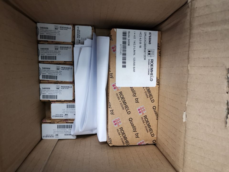 ROEMHELD-夕资工业设备（上海）有限公司